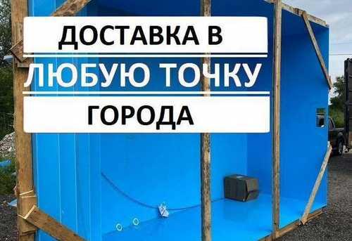 Бассейн из полипропилена 4м*3м*1,5м