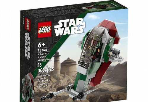 Lego Star Wars 75344 Boba Fett's Starship