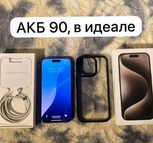 iPhone 15 Pro, 256 ГБ