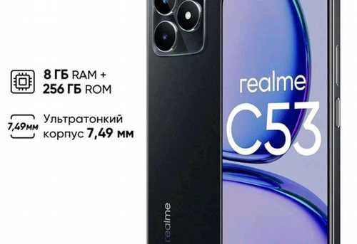 realme C53, 8/256 ГБ