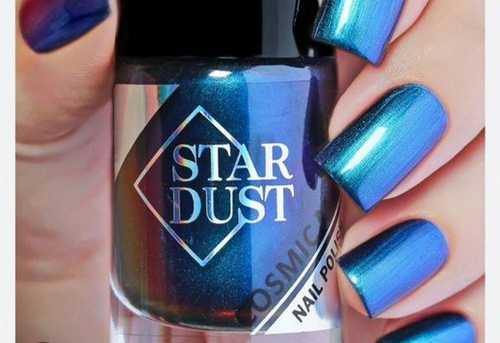 Лак для ногтей Star Dust