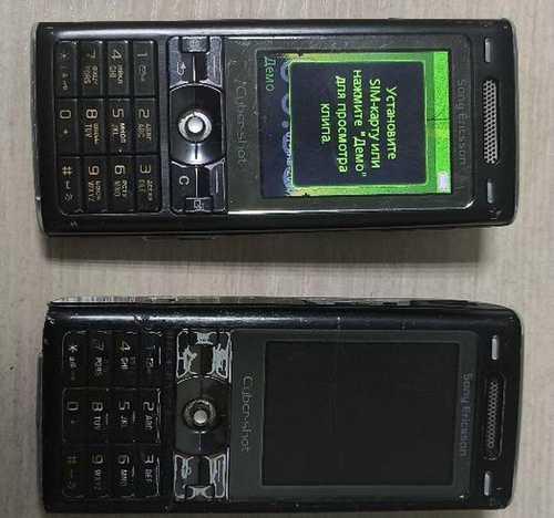 Sony Ericsson k790i