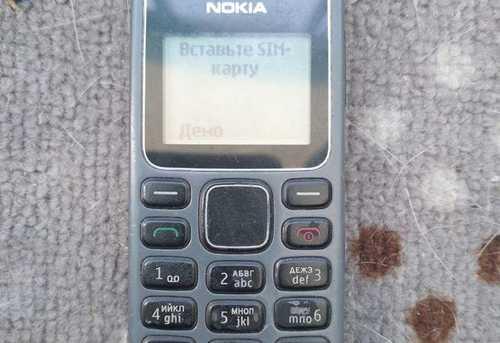 Nokia 1280