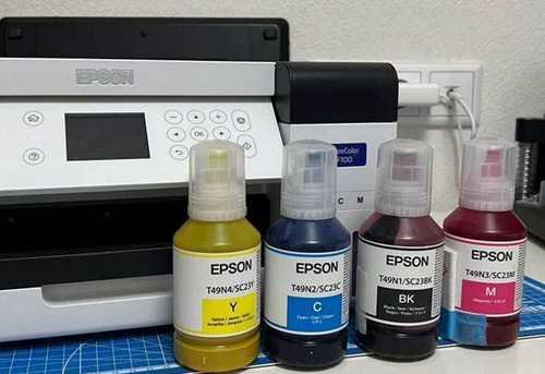 Сублимационный принтер Epson SureColor SC-F100