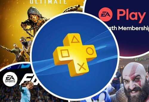 Игры подписки PS plus EA PS4-5 Турция FIFA 400+ иг