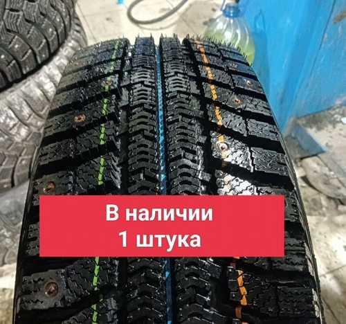 Amtel NordMaster 195/65 R15 91Q