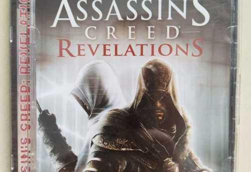 Компьютерные игры для пк. Assassin's creed