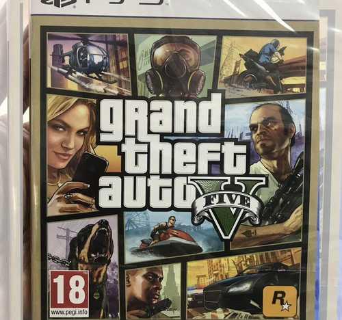 Grand Theft Auto V (GTA 5) PS5