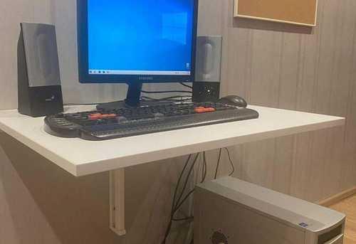 Компьютер с монитором для работы и учебы