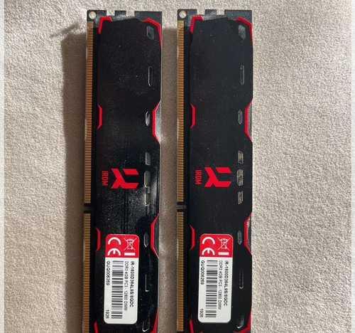 Оперативная память ddr3 8gb 1600