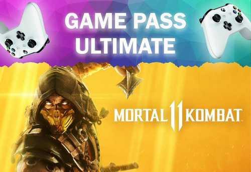 Подписка Game Pass Ultimate + Mortal Kombat 11