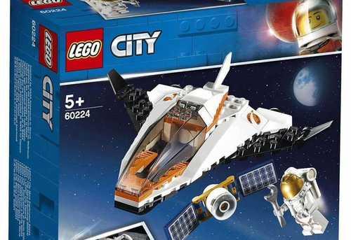 Lego City 60224 - Миссия по ремонту спутника