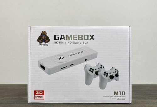 Игровая приставка Game Box M10 64Gb