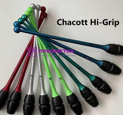 Булавы Chacott 45,5 см Hi-Grip Новые Оригинальные