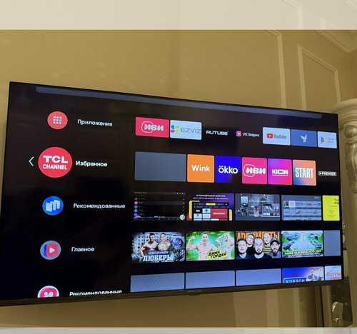 Телевизор Iffalcon 40" android SMART tv