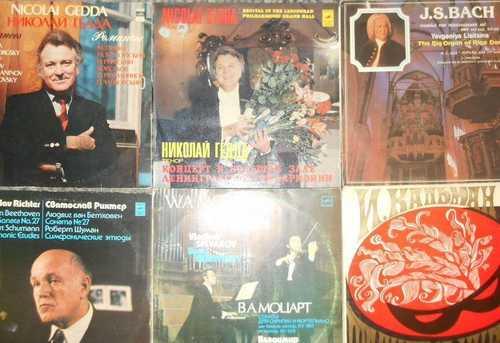 Пластинки LP с записями классической музыки