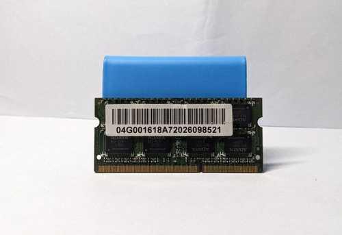 Sodimm DDR3 2GB