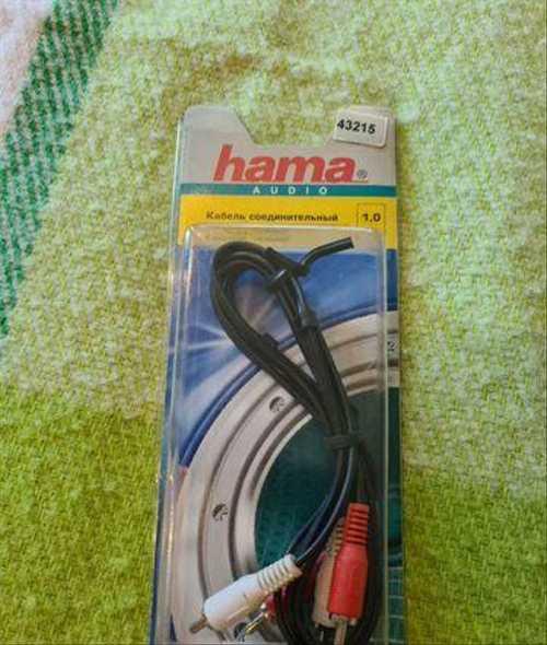 Соединительный кабель 2RCA – 2RCA новый