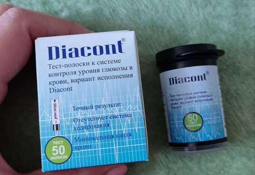 Тест полоски к системе Diacont