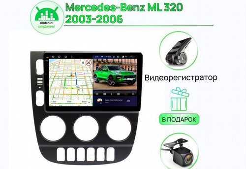 Магнитола 4.32 Mercedes-Benz ML 320 wood Андроид