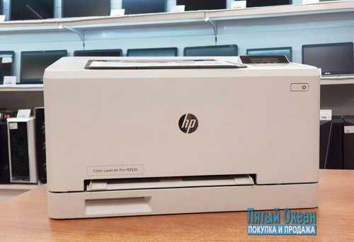 Лазерные принтеры HP Color LaserJet Pro M252n