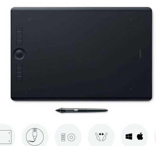 Wacom Intuos pro large