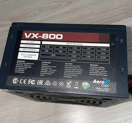 Блок питания AeroCool VX plus 800W