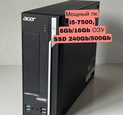 ПК, Core i5-7500, 8 ГБ