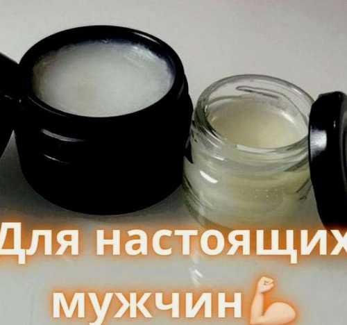 Мазь для эрекции