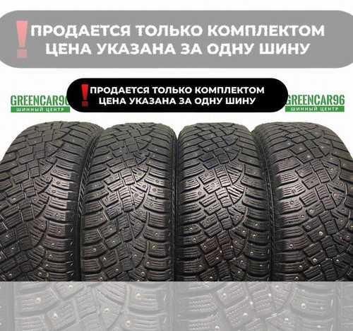 Continental IceContact 2 215/65 R17 103T