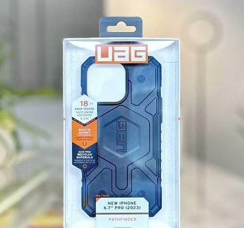 Чехол UAG Pathfinder MagSafe (15 Pro Max) Черный