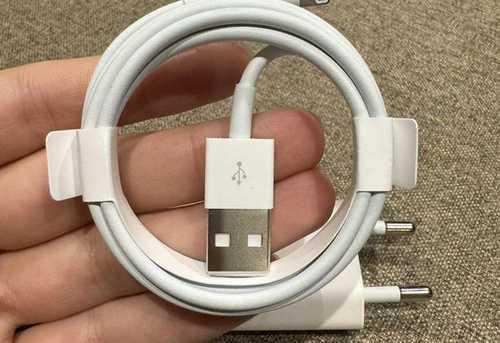 Зарядка на iPhone блок шнур