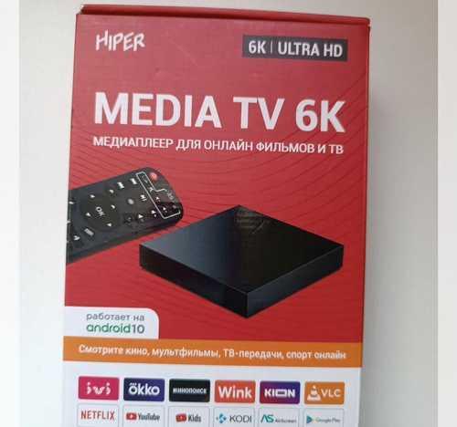 Приставка для тв android Hiper Media TV 6K