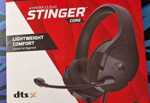 Наушники HyperX Cloud Stinger Core