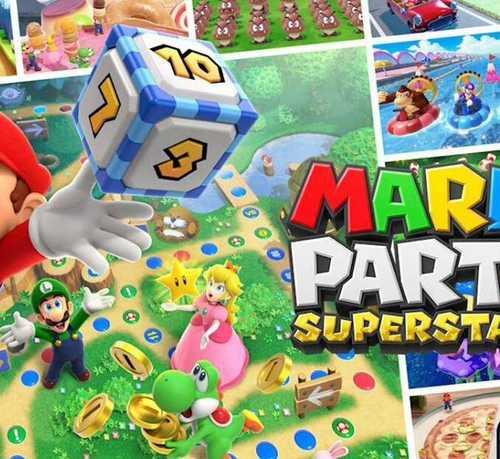 Mario Party Superstars для Nintendo Switch