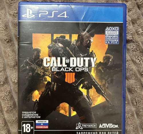 Call of duty black ops 4 ps4