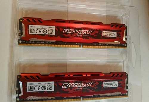 Оперативная память ddr4 16gb crucial 3200