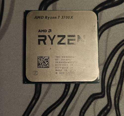 Процессор AMD Ryzen 7 3700x