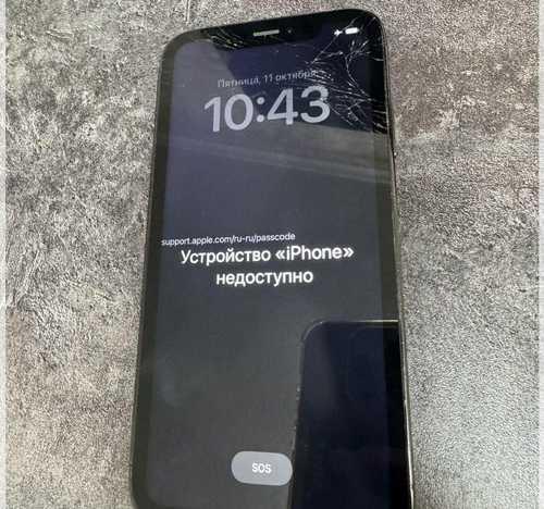 iPhone xr в корпусе 14 pro