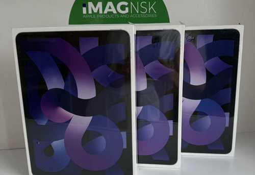 Apple iPad AIR M1 64GB purple wifi