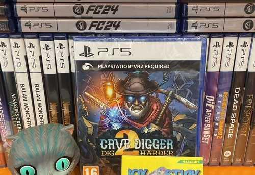 Cave Digger 2: Dig Harder PS5