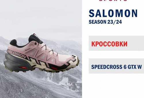 Кроссовки salomon speedcross 6 GTX W. Размер 38