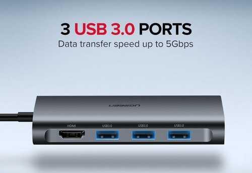 Док-станция 5 в 1 USB Type C hdmi для смартфонов