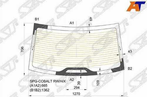 Стекло заднее ravon R4