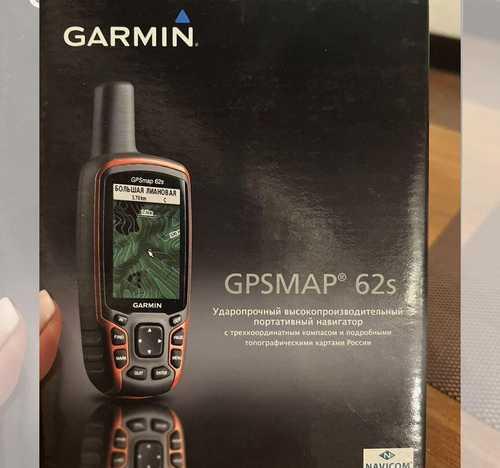 Навигатор Garmin gpsmap 62S