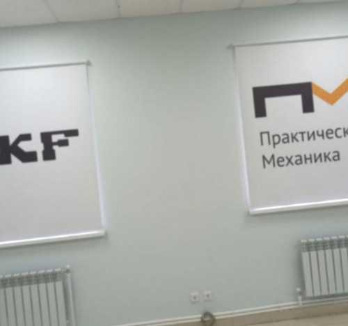Рулонные шторы, жалюзи от производителя x-6777