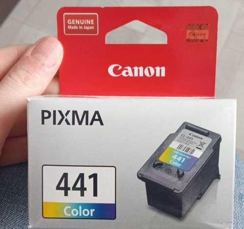 Картридж для принтера Canon pixma GM 4040