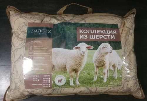 Новые подушки Dargez 50 x 70 см хлопок