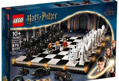 Lego Harry Potter 76392 - Волшебные шахматы
