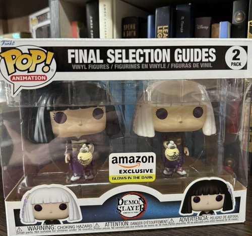 Фигурка Funko POP Final Selection Guides (gitd)